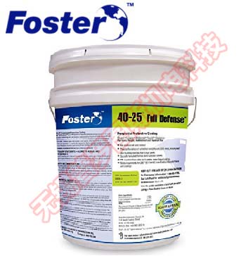 Foster 60-25 C.I. Mastic 黑胶 黑色阻燃玛蹄脂 【5加仑桶】_隔绝涂料_涂层涂料_黏胶密封、润滑防锈_无锡普罗图斯机电 ...